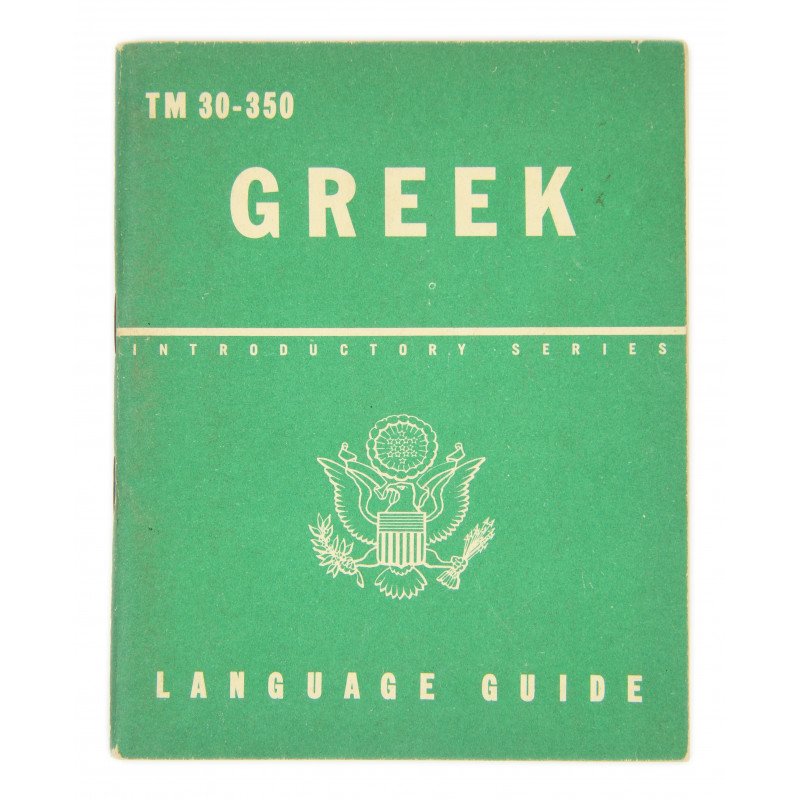 Home [www.paratrooper.fr]