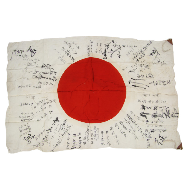 Japanese