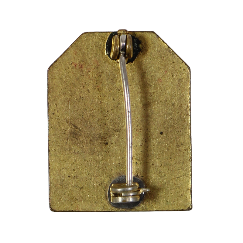 Crest, DUI, 2nd Army