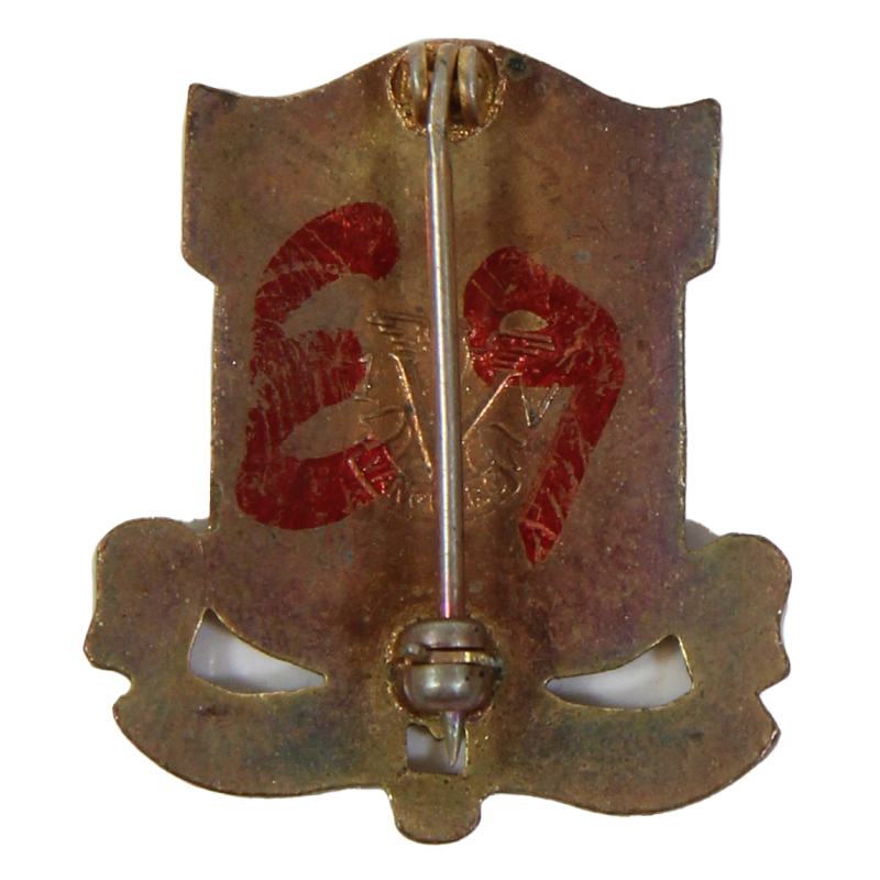 Crest, DUI, Battery C, 27th AD Field Art. Bat., 1st AD Div., Afrique du ...