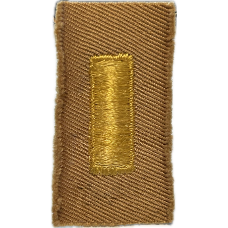 Rank, Insignia, Cloth, 2nd Lieutenant