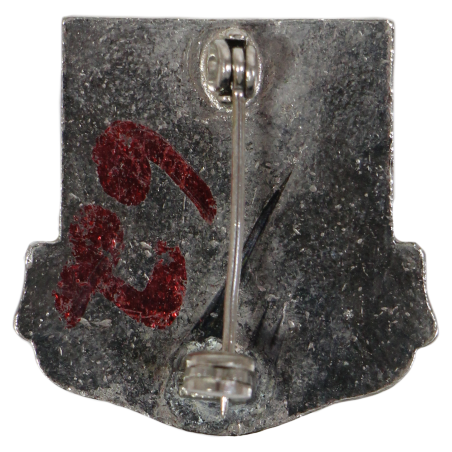 Crest, DUI, 167th Inf. Rgt., 31st Infantry Division, PTO, PB