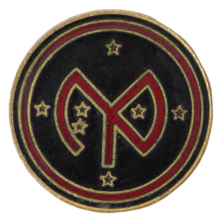 Crest, DUI, 27th Infantry Division, Saipan, PB