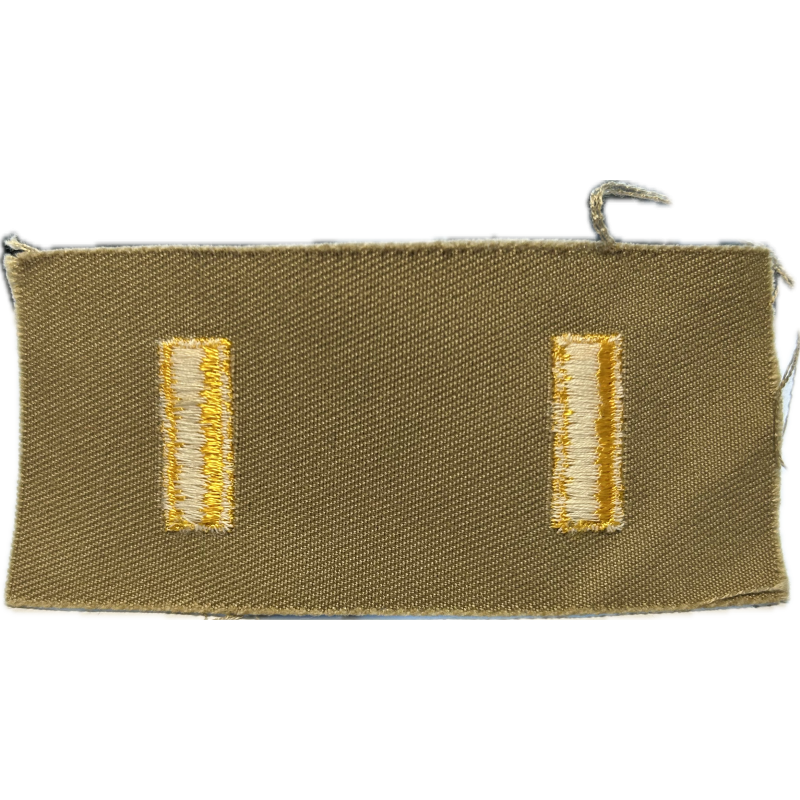 Rank, Insignias, 2nd Lieutenant (Pair) Cloth